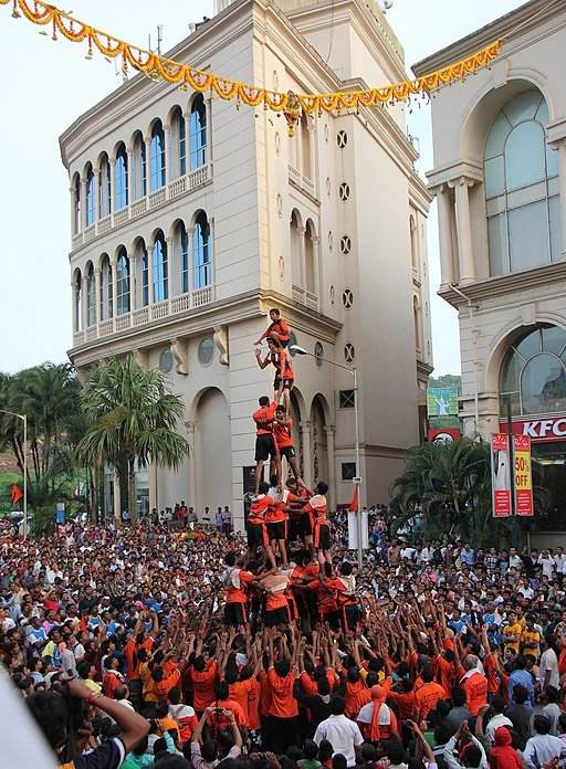 Dahi Handi | Govinda Festival