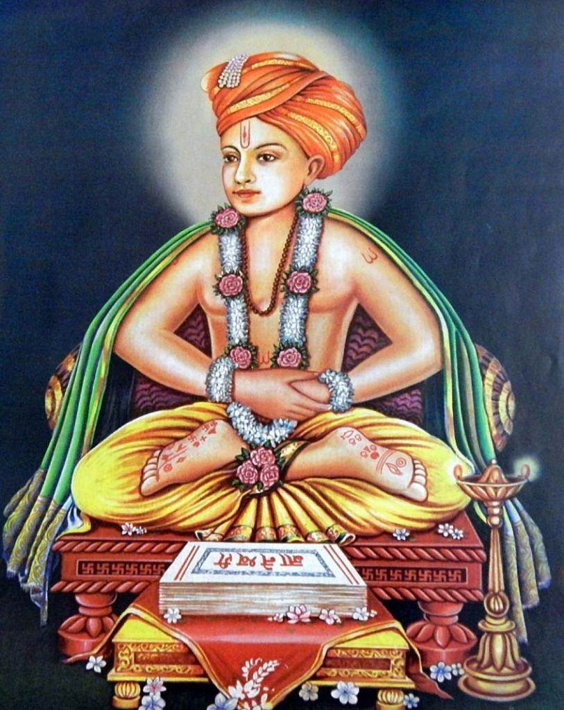 Pasaydan By Saint Dnyaneshwara, In Marathi And English